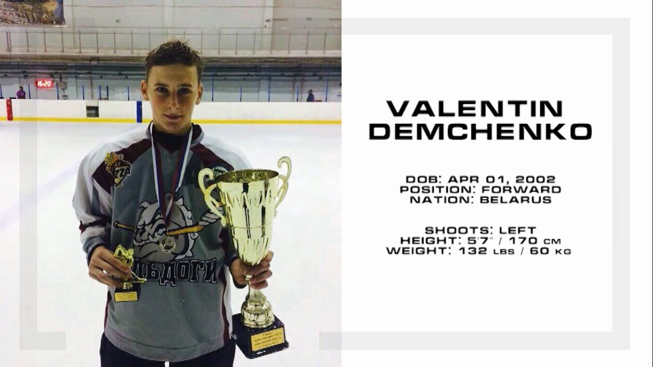 Valentin Demchenko, 2002, forward. 2019 CHL Import Draft, 2020 NHL Draft eligible - Love NHL