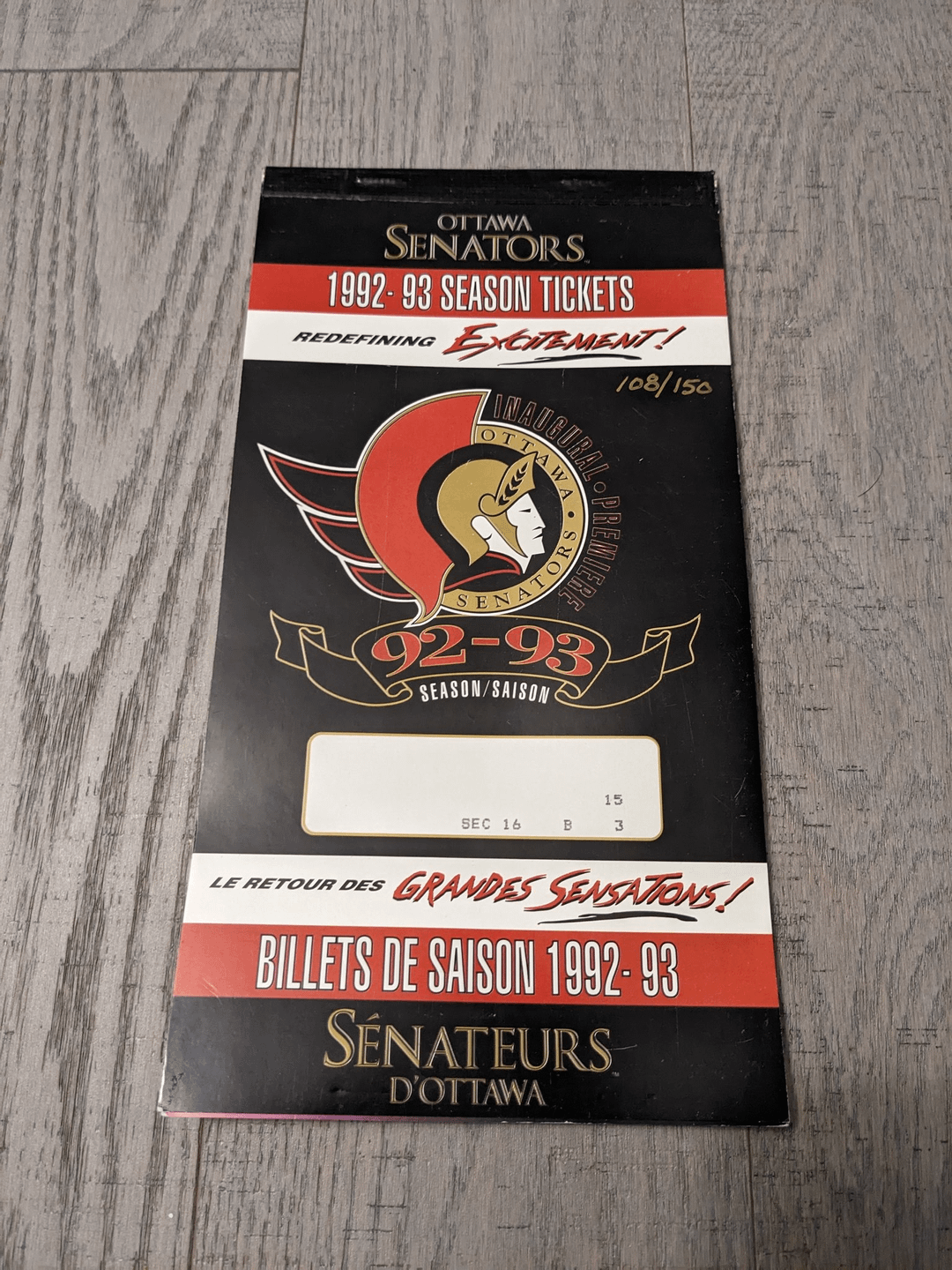 Picked up these retro Sens collectibles! - Love NHL